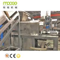 China Plastic Squeezing Pelletizing Machine 500kg/hr for PP PE Film Woven Bags for sale