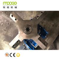 China Plastic Squeezing Pelletizing Machine 500kg/hr for PP PE Film Woven Bags for sale