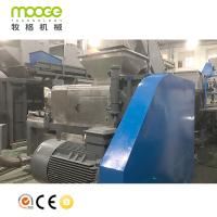 China PP HDPE PE Film Plastic Washing Squeezer Pellet Machine for sale