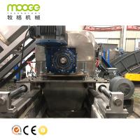China PP HDPE PE Film Plastic Washing Squeezer Pellet Machine for sale