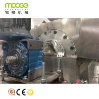 China PP HDPE PE Film Plastic Washing Squeezer Pellet Machine for sale