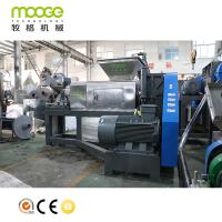 China LDPE HDPE Plastic Pelletizing Machine Single Screw PE Granulating 300kg/hr for sale