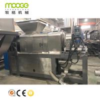 China LDPE HDPE Plastic Pelletizing Machine Single Screw PE Granulating 300kg/hr for sale