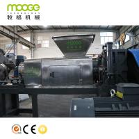 China LDPE HDPE Plastic Pelletizing Machine Single Screw PE Granulating 300kg/hr for sale