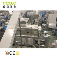 China Dewater Drying Plastic Bag Recycling Machine Squeezing Pp Raffia Washing Plant for sale
