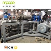 China PP PE Plastic Scrap Washing Squeezing Dryer Machine 300-1000kg/hr Capacity for sale