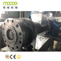 China PP PE Plastic Scrap Washing Squeezing Dryer Machine 300-1000kg/hr Capacity for sale