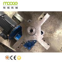 China PP PE Plastic Scrap Washing Squeezing Dryer Machine 300-1000kg/hr Capacity for sale