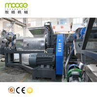 China 300kg/H Pelletizing Machine For Plastic Recycling Raffia PET Pelletizing Line for sale