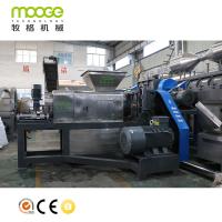 China 300kg/H Pelletizing Machine For Plastic Recycling Raffia PET Pelletizing Line for sale