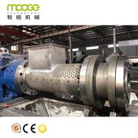 China 300kg/H Pelletizing Machine For Plastic Recycling Raffia PET Pelletizing Line for sale