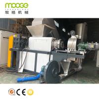 China PP PE Plastic Recycling Washing Machine 200kg/H Plastic Scrap Dryer Machine for sale