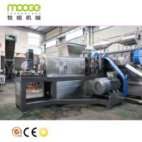 China PP PE Plastic Recycling Washing Machine 200kg/H Plastic Scrap Dryer Machine for sale