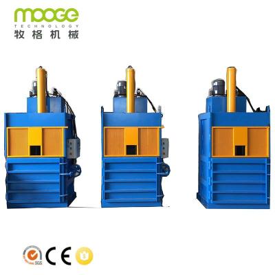 China Hydraulic Vertical Cardboard / Paper / PET Bottle Baling Machine for sale