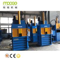 China Hydraulic Vertical Cardboard / Paper / PET Bottle Baling Machine for sale