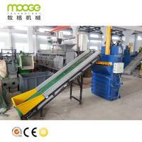 China Hydraulic Vertical Cardboard / Paper / PET Bottle Baling Machine for sale