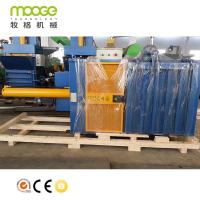 China Hydraulic Vertical Cardboard / Paper / PET Bottle Baling Machine for sale