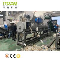 China Industrial PET Bottle Label Remover Machine 500-5000kg/H 7.5-45KW Dry Separation for sale