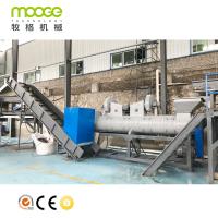 China Industrial PET Bottle Label Remover Machine 500-5000kg/H 7.5-45KW Dry Separation for sale