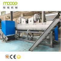 China Industrial PET Bottle Label Remover Machine 500-5000kg/H 7.5-45KW Dry Separation for sale
