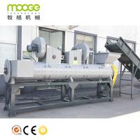 China Industrial PET Bottle Label Remover Machine 500-5000kg/H 7.5-45KW Dry Separation for sale
