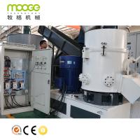 China PET Fiber Granulator Plastic Recycling Machine 1000kg/H PE Granulating Machine for sale