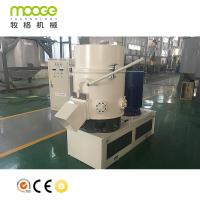 China PET Fiber Granulator Plastic Recycling Machine 1000kg/H PE Granulating Machine for sale