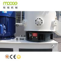 China PET Fiber Granulator Plastic Recycling Machine 1000kg/H PE Granulating Machine for sale