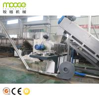 China PP PE Plastic Recycling Pelletizer Machine Squeezer Dewatering 480mm Rotor 500-2000kg/h for sale