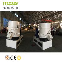 China PP PE Film Agglomerator 120-1200 Kg/H Plastic Waste Granulator for Recycling for sale
