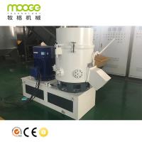 China PP PE Film Agglomerator 120-1200 Kg/H Plastic Waste Granulator for Recycling for sale