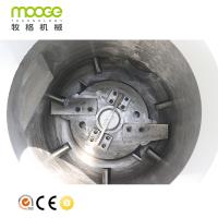 China LDPE HDPE Plastic Recycling Granulator Machine Film Portable Plastic Melter Densifier for sale