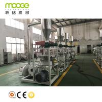China PP PE Plastic Pulveriser Machine 37-75kw LDPE Pulverizer 100-400kg/hr for sale