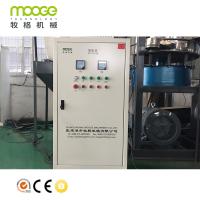 China High Accuracy Plastic Pulverizer Machine 50-500kg/H PVC Powder Making Machine for sale