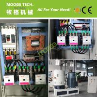 China Waste Recycling Plastic Film Agglomerator 1200kg/H PET Granulation Machine for sale