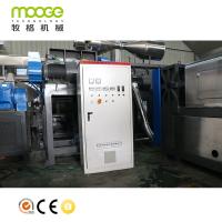 China Hot Cut PE PP Plastic Pelletizing Machine 300-1000kg/H PET Pelletizer for sale