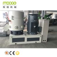 China PE PP Plastic Agglomerator Machine 500L HDPE Bottle Granulator 90kW for sale