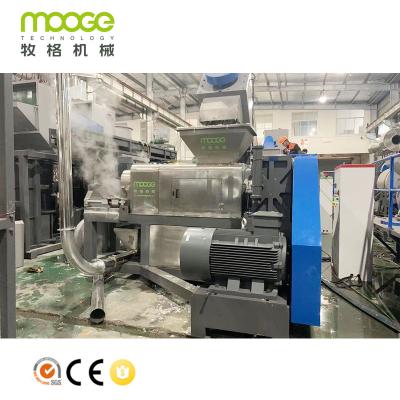 China PP PE Plastic Granules Making Machine Agglomerator Recycling Plant for sale