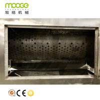 China PP PE Plastic Granules Making Machine Agglomerator Recycling Plant for sale