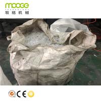 China Plastic Bag Recycling Machine 300-1000kg/H Polythene Pelletizing for sale