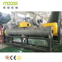 China 500-5000kg/H PET Bottle Label Remover Machine Separator for sale