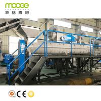 China 500-5000kg/H PET Bottle Label Remover Machine Separator for sale