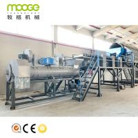 China 500-5000kg/H PET Bottle Label Remover Machine Separator for sale