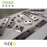 China Plastic Crusher Blades 58-60 HRC for PP PE Film Crushing Machine Granulator Knives for sale