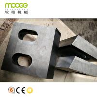 China Plastic Crusher Blades 58-60 HRC for PP PE Film Crushing Machine Granulator Knives for sale