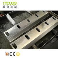 China Plastic Crusher Blades 58-60 HRC for PP PE Film Crushing Machine Granulator Knives for sale