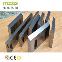 China Plastic Crusher Blades 58-60 HRC for PP PE Film Crushing Machine Granulator Knives for sale
