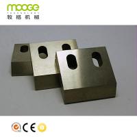 China Recycling Plastic Granulator Blades 58-60 Hrc Crusher Blade for sale