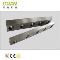China Recycling Plastic Granulator Blades 58-60 Hrc Crusher Blade for sale