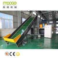 China Waste Plastic Chain Conveyor Machine Belt System Rubber For Plastic Crusher Machine for sale